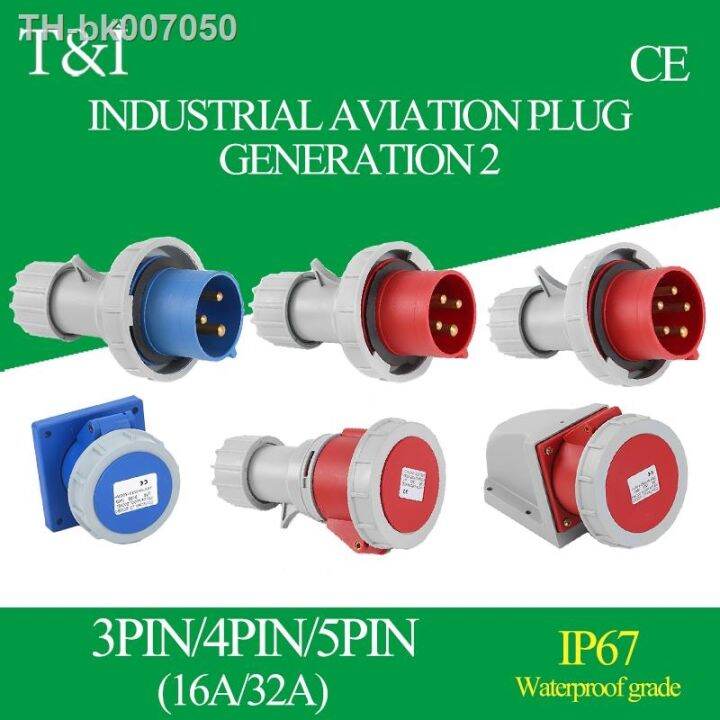 Generation 2 industrial aviation plug socket 3P/4P/5Pin electrical connector 16A 32A IP67 ...