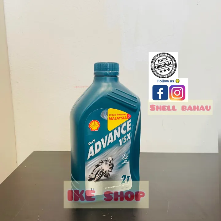 Shell Advance VSX 2T (1L) - Premium Mineral, Minyak Hitam Motor/highway ...