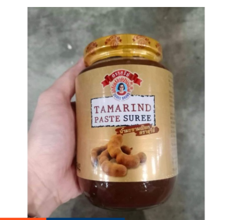 454g Suree Tamarind Paste Halal Made in Thailand | Lazada PH