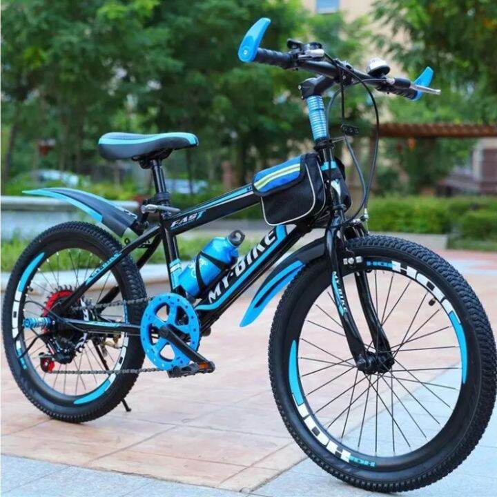 Xe đạp thể thao cho trẻ em-(SIÊU ĐẸP-SIÊU XỊN)- | Lazada.vn