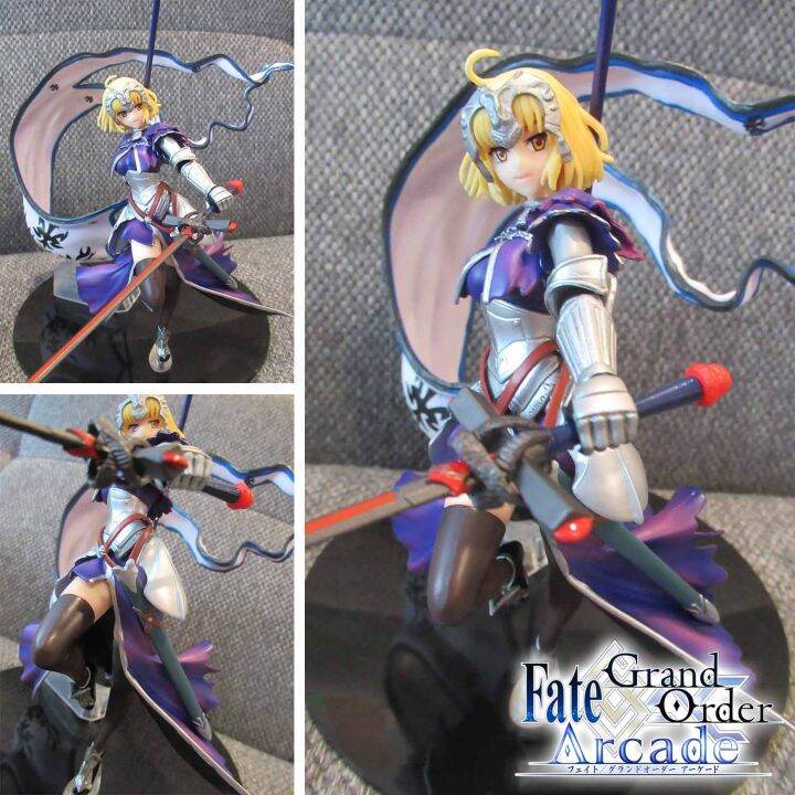 Model โมเดล Figure ฟิกเกอร์ Fate Grand Order Hollow Ataraxia เฟท แกรนด์ ...