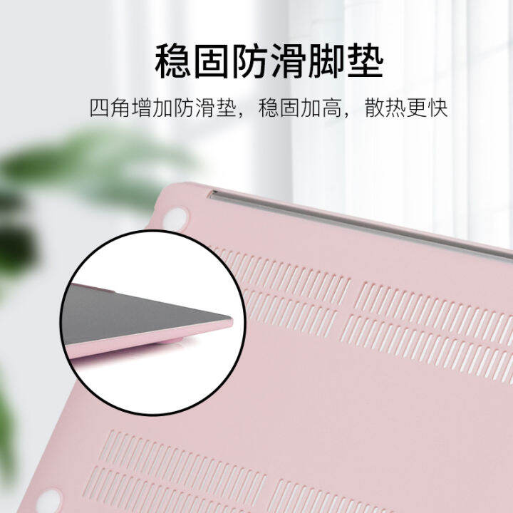 Huawei glory magicbook pro16.1 notebook case 14-inch computer sharp ...