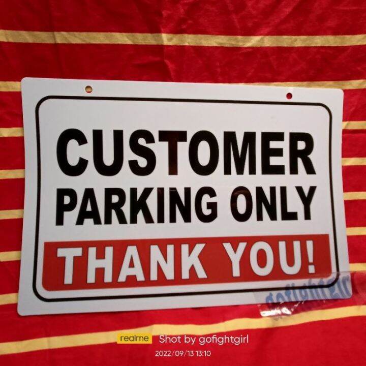【Mainit ang ulo】 Customer Parking Signage PVC Plastic (like ATM and ID ...