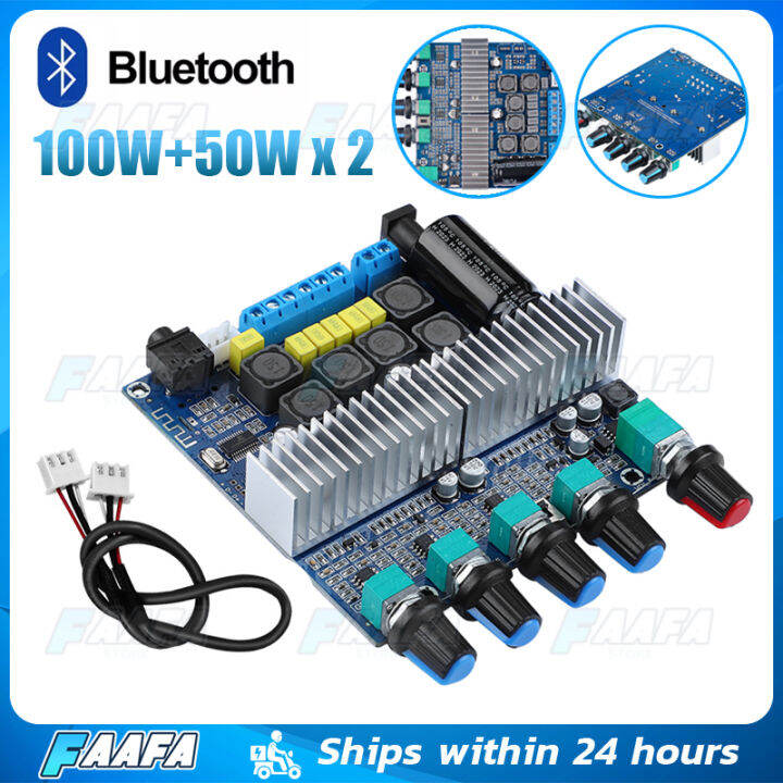 TPA3116 Subwoofer Amplifier Board 2.1 Channel High Power Bluetooth 5.0 Audio Amplifiers DC12V ...