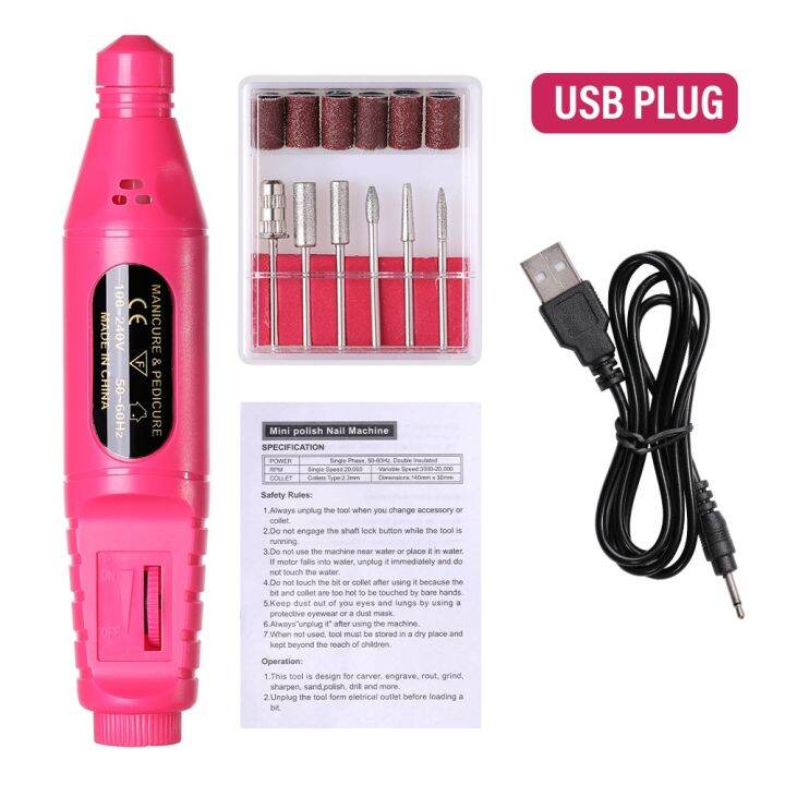 Electric Nail Drill Grinding Mesin Kikir Kuku Elektrik Bentuk Pena ...