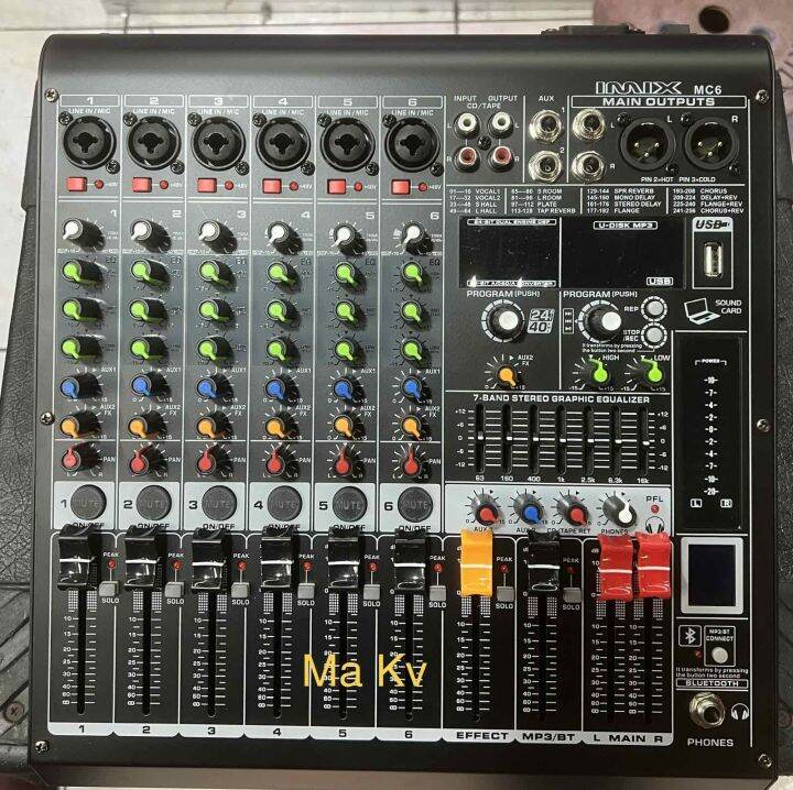 IMIX MC-6 Professional 6 Channel Mixing Console with 256 DSP Effects ...