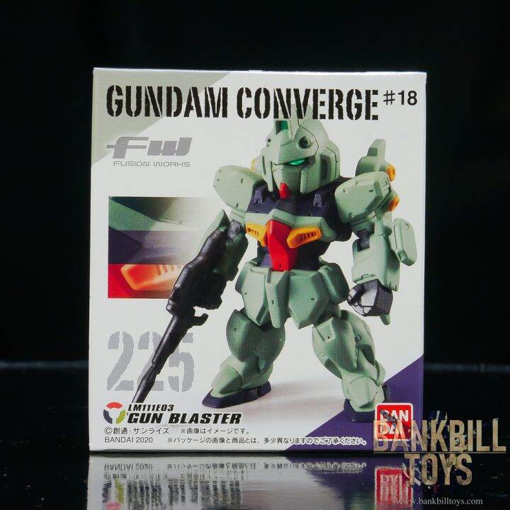 กันดั้ม Bandai Candy Toy FW Gundam Converge #18 No.225 LM111E03 Gun Blaster | Lazada.co.th