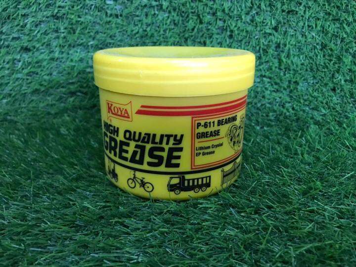 KOYA P611 HEAVY DUTY GREASE 500G | Lazada