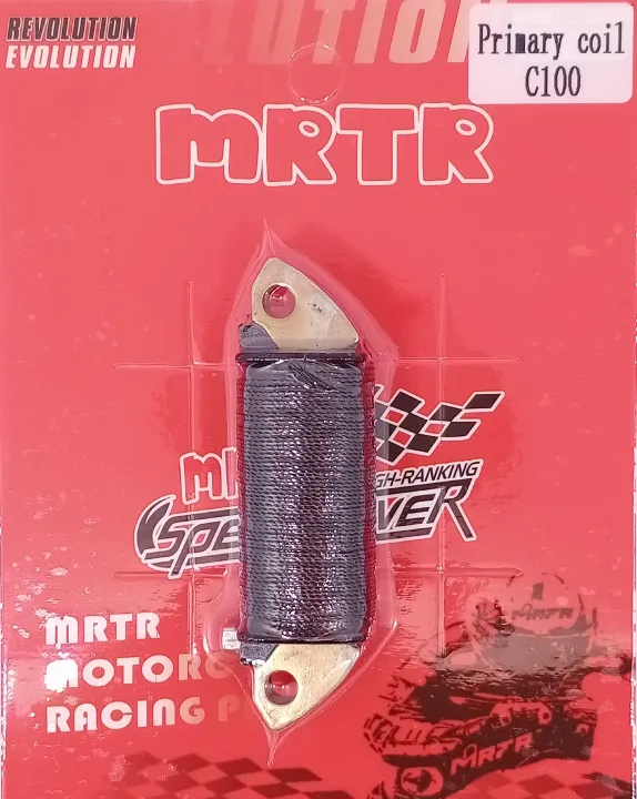 PRIMARY COIL FOR C100/DREAM | Lazada PH