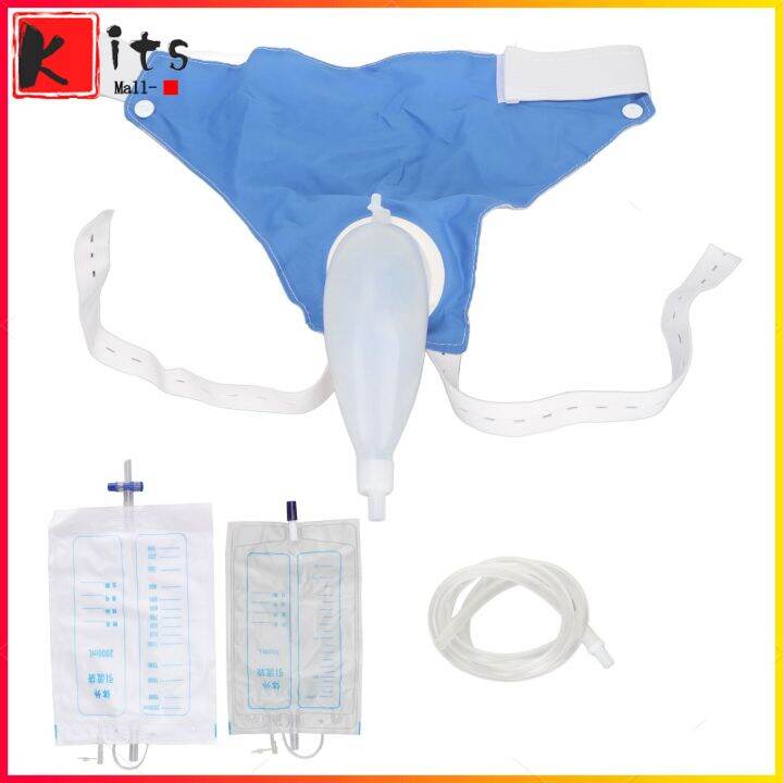 [Kitsmall] Wearable Urine Bag With Pee Catheter Duct 1000ML 2000ML For ...