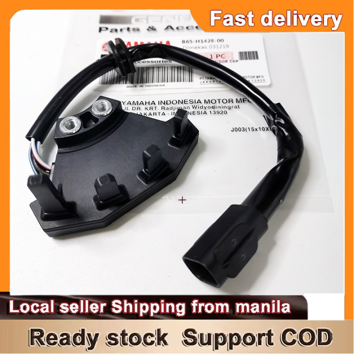 Sensor CKP CKPS Pulser ACG Spull Original Aerox 155 VVA Original ...