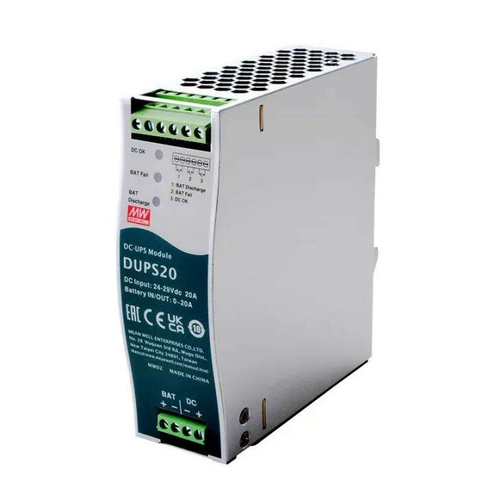 MEAN WELL DUPS20 24V 20A DIN Rail ประเภท Uninterruptible DC-UPS โมดูล ...
