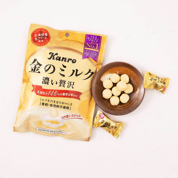 PINKKIMI (A Piece) Japan Kanro Ganlu Matcha Sugar Ganle Hokkaido Milk Candy Green Tea Hard Candy ...