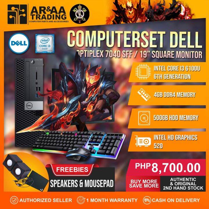 Computer Set Package CPU DELL 7040 SFF Intel Core i3 4gb 500gb 17 ...