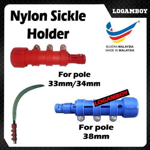 Sickle Holder Nylon Oil Palm Sickle Pengunci Sabit Pemegang Sabit ...
