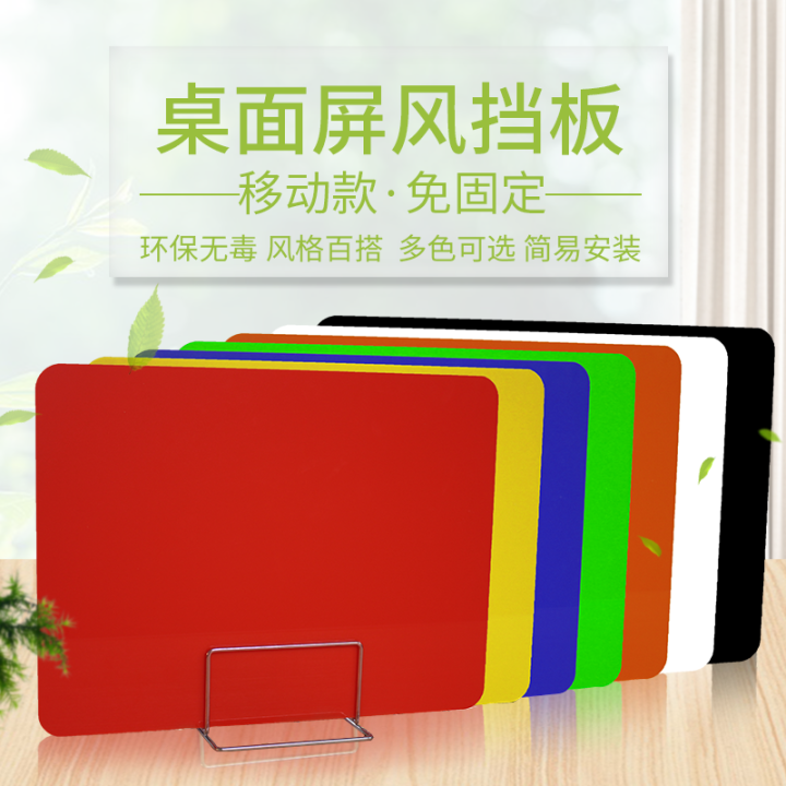 Students desks examination baffle dedicated desk desktop clapboard desk ...