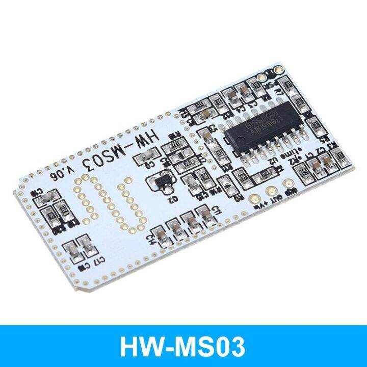 HC-SR501 HC-SR505 AM312 SR602 HW-MS03 Adjust IR Pyroelectric Infrared ...