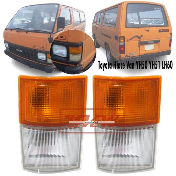 Toyota Hiace Van YH50 YH51 LH60 1985-1988 Front Corner Indicator Signal ...