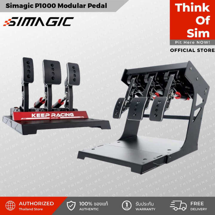 Simagic P1000 Modular Pedal | Lazada.co.th