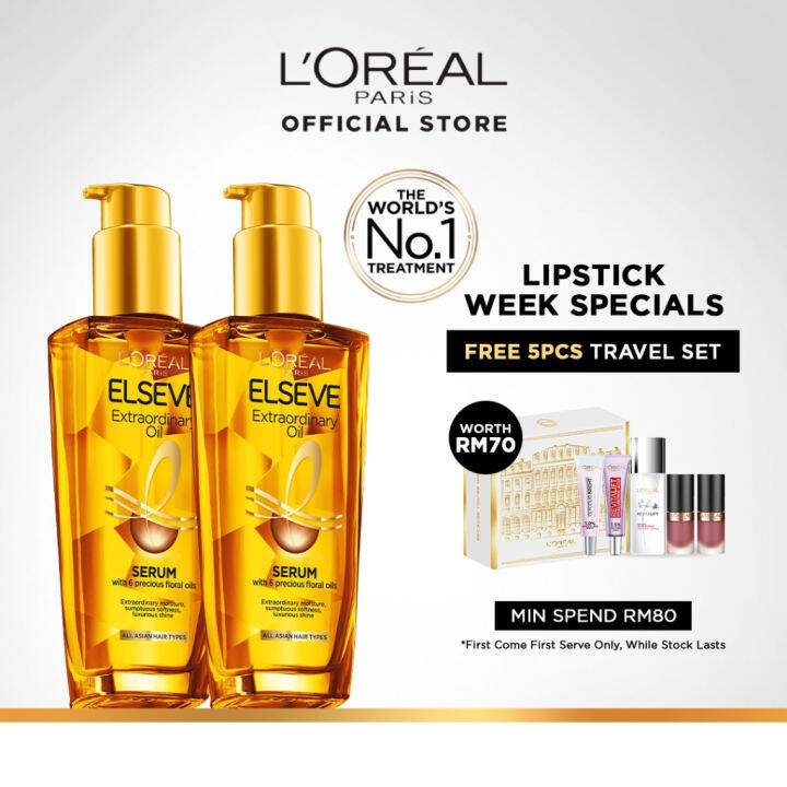 L'Oreal Paris Elseve Extraordinary Oil Hair Treatment Set - Gold (200ml ...
