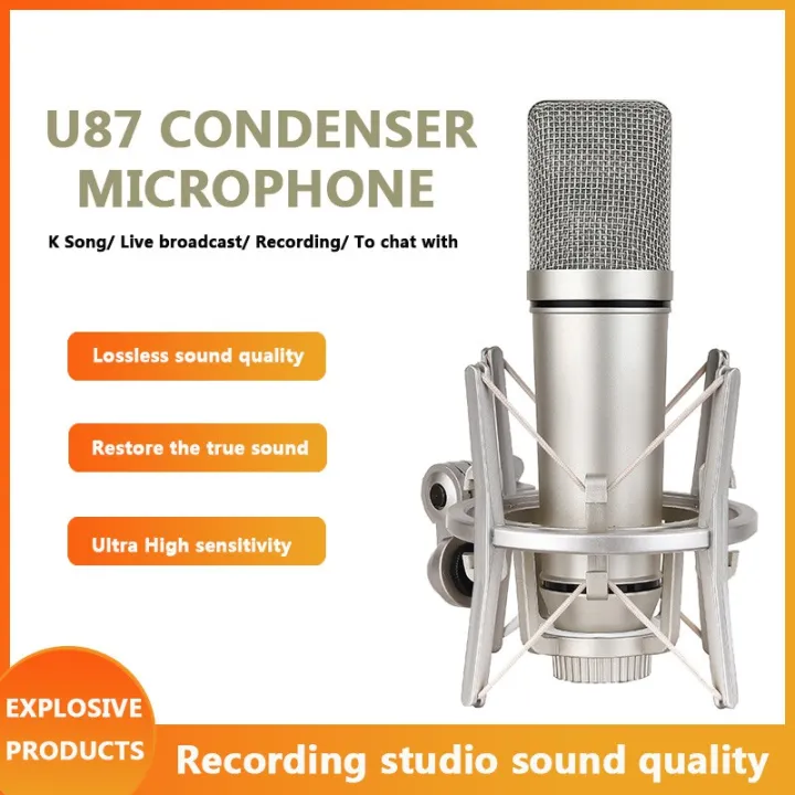 U87 Microphone Recording Microphone Professional Condenser Studio ...