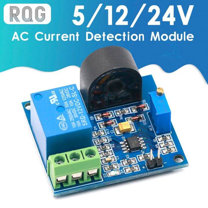 Ac Current Detection Sensor Module 5v 12v 24v Relay Protection Module