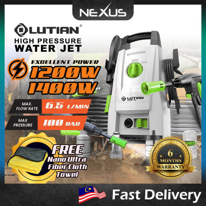 Nexus Car High Pressure Water Jet Cleaner LUTIAN High Pressure Portable ...