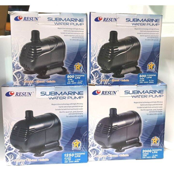 Resun Submersible Pump S400 S700 S1000 S2000 | Lazada PH