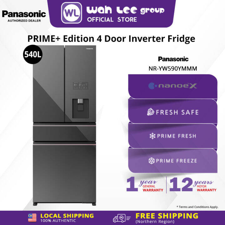 PANASONIC NR-YW590 540L PREMIUM 4-DOOR INVERTER REFRIGERATOR NR ...