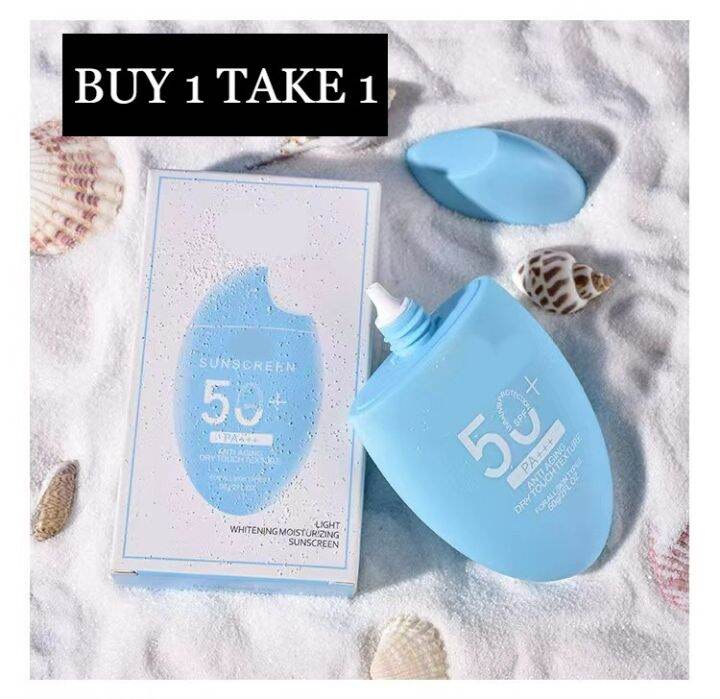 BUY 1 TAKE 1 SPF50+ LITTLE BLUE EGG BRIGHTENING SUNSCREEN WHITENING ...