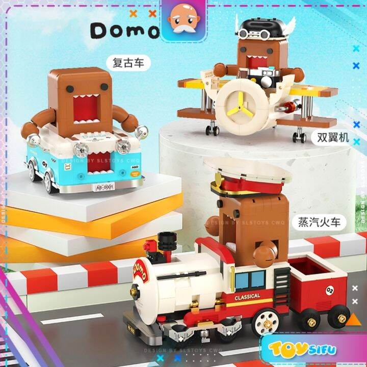 Domo-kun Domo Brown Monster Cartoon Character Series Figure Gift ...