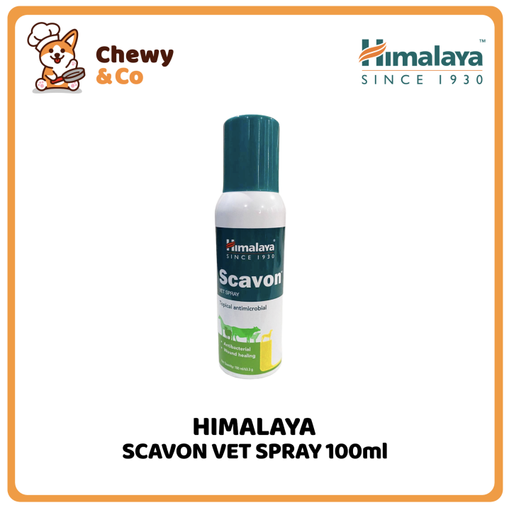 Himalaya Scavon Vet Wound Spray for Animals 100ml | Lazada PH
