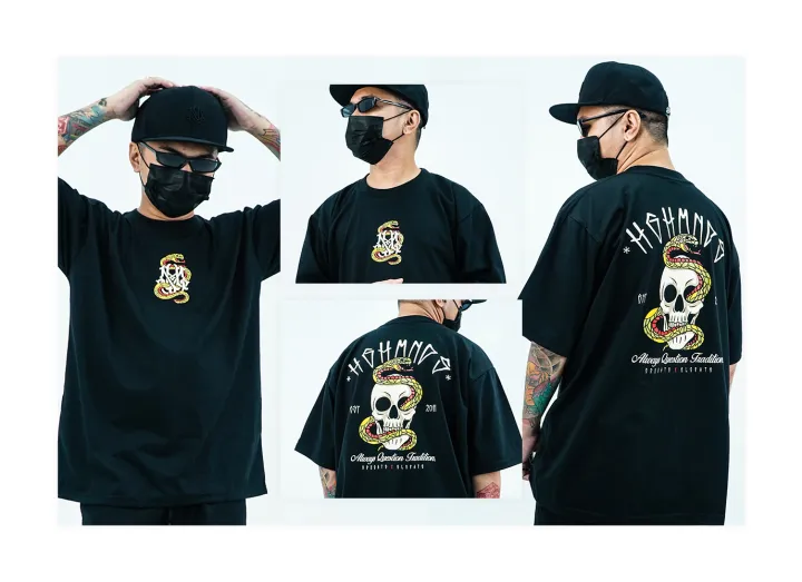 HIGHMINDS - SNAKE CHARMER | Lazada PH