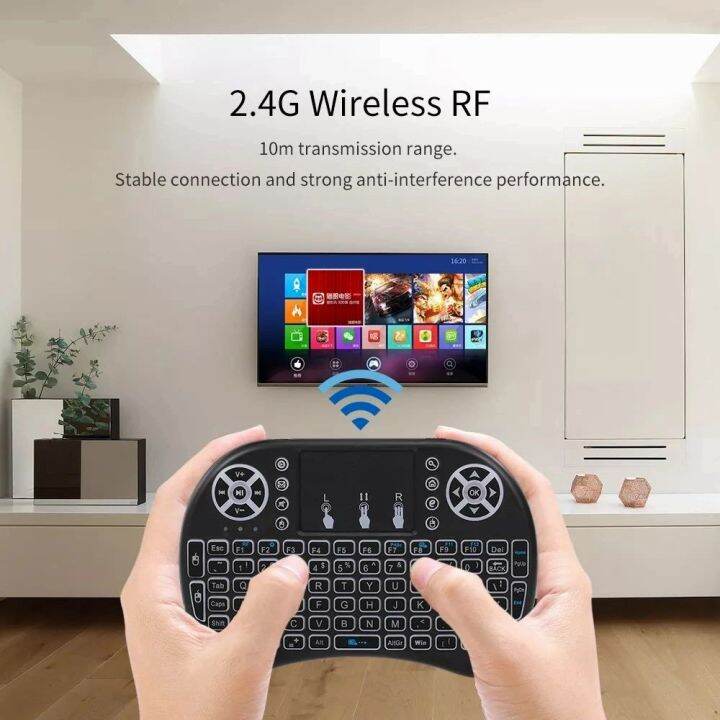 Mini Wireless Keyboard Mouse Combo Specific Multi-media Remote Control And Touchpad Function ...