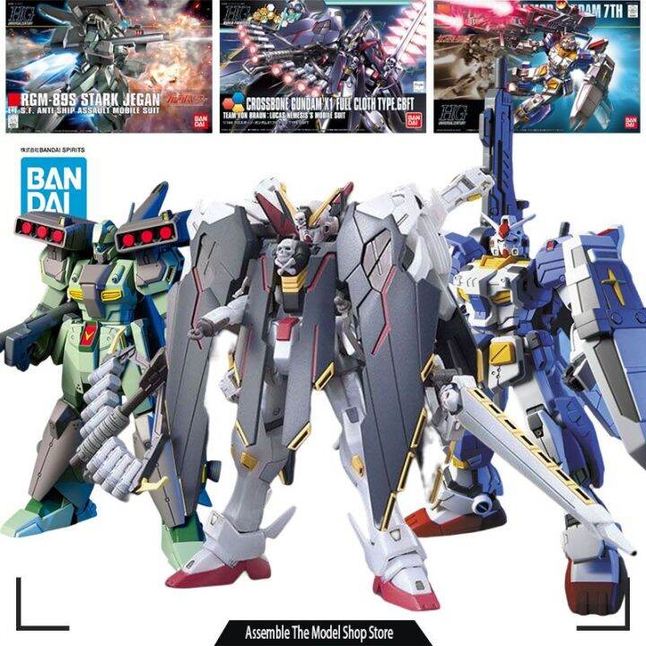 【Authentic Authorization】Bandai Original Model Kit GUNDAM HG Fully ...