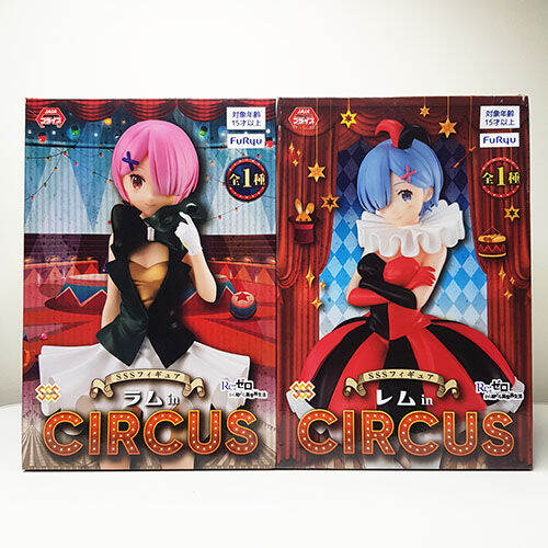 Re:Zero SSS Figure - Rem/Ram in Circus - Starting Life in Another World ...