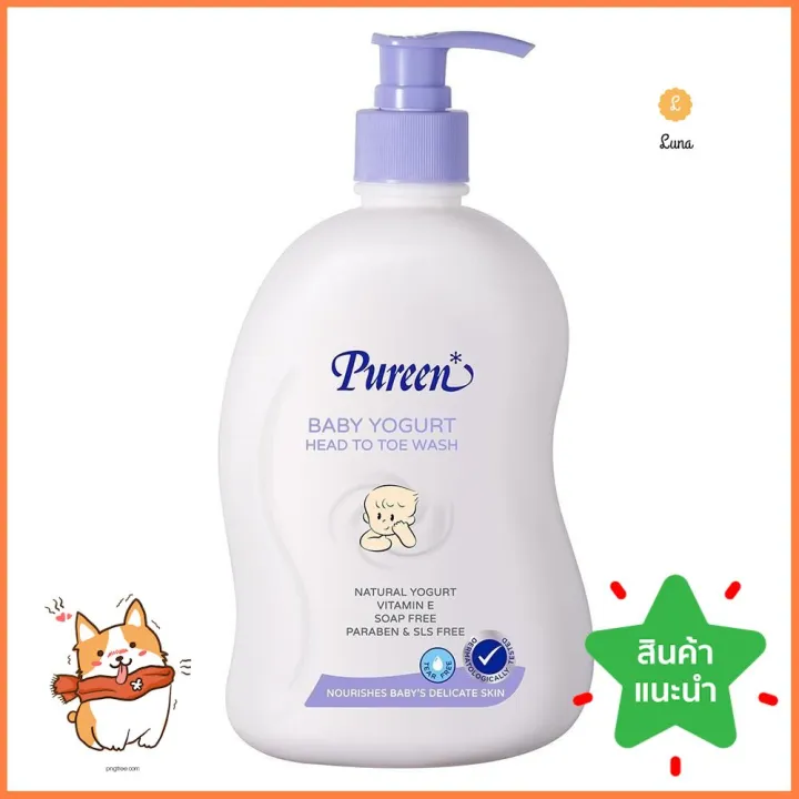สบู่เหลวอาบน้ำเด็ก PUREEN 500ml YOGURTLIQUID SOAP PUREEN 500ml YOGURT ...