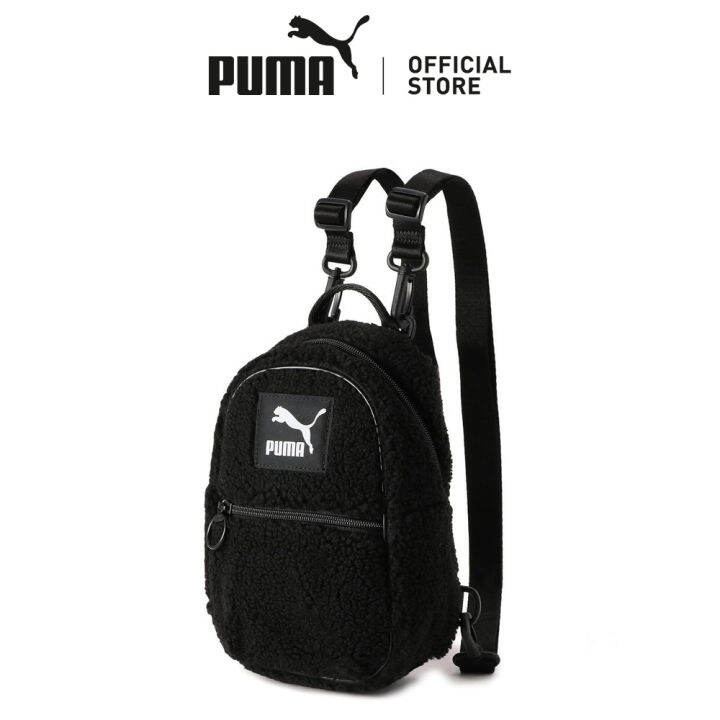 PUMA Sherpa Minime Women's Backpack | Lazada
