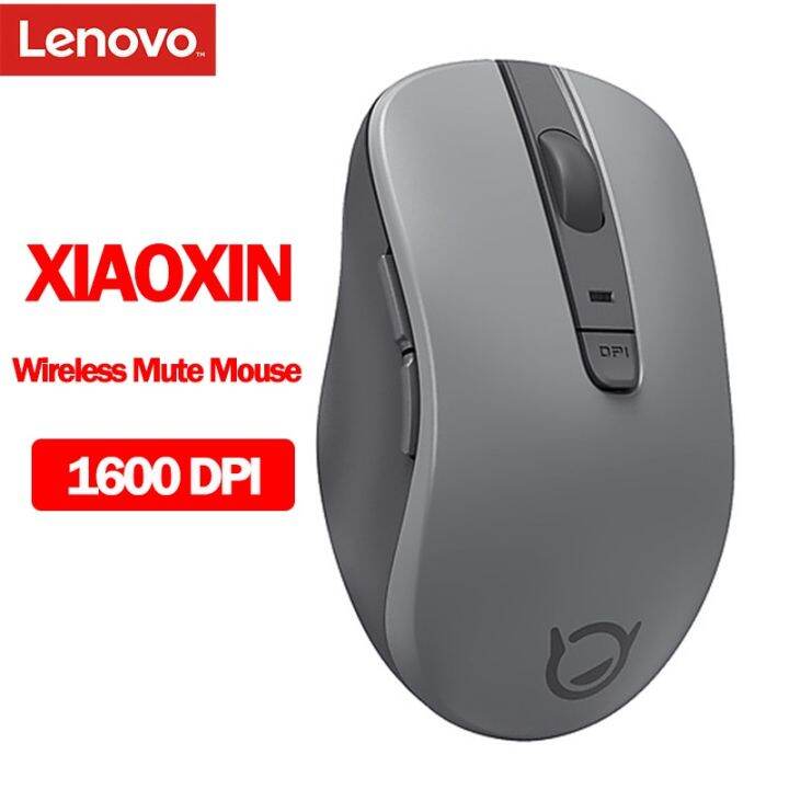 Lenovo Xiaoxin BT Wireless Mute Mouse With1600DPI Bluetooth 3.0/5.0 ...