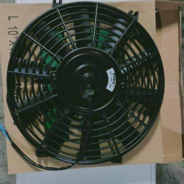 Car Aircon Fan Universal 10Blades x10 inches 12 volts | Lazada PH