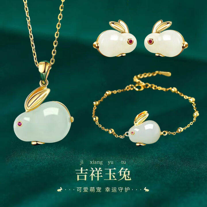 Lucky Jade Rabbit Bracelet Necklace Set Retro Women Luxury Agate Bead ...
