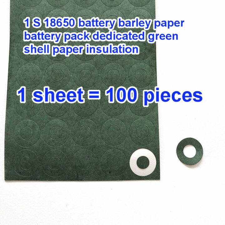1S 18650 battery pack barley paper insulation gasket battery insulation ...