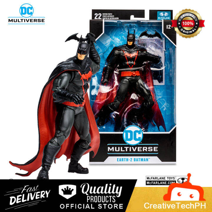 DC Multiverse Earth-2 Batman MCFARLANE TOYS 7 Inch Scale DC Multiverse ...