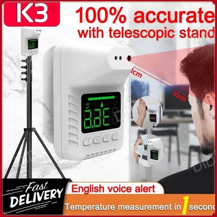 【COD】Thermal scanner K3/X Wall Mount Thermometer Automatic Infrared ...