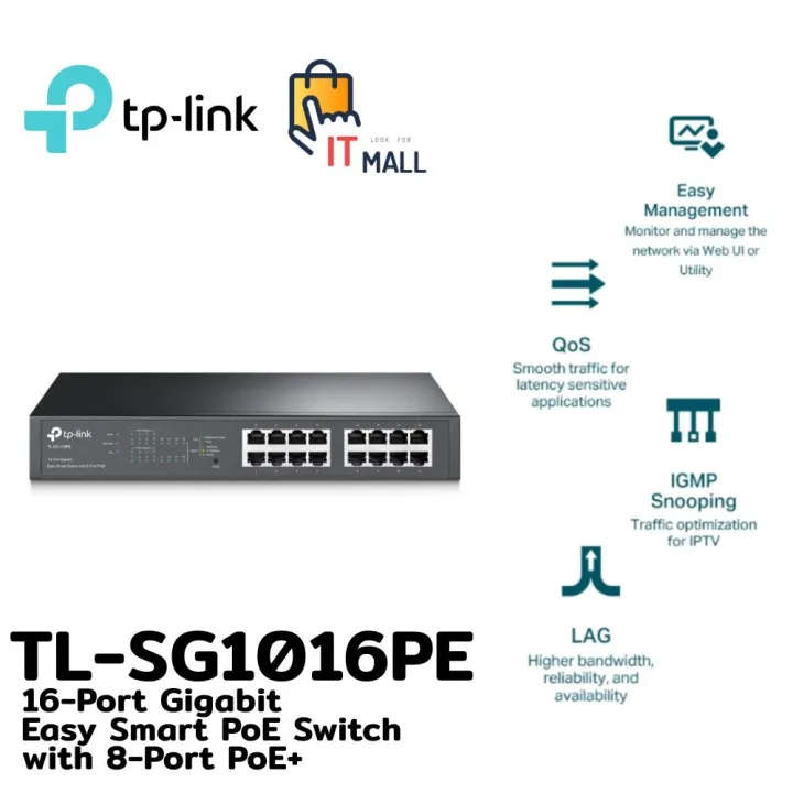 SWITCH HUB (สวิตซ์ฮับ) TP-LINK TL-SG1016PE 16 PORTS GIGABIT PORT WITH 8 ...