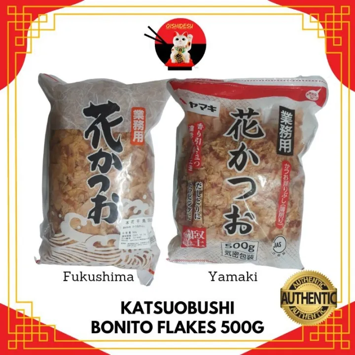 Japan Yamaki/Fukushima Bonito Flakes - Katsuobushi 60g-500g | Lazada PH