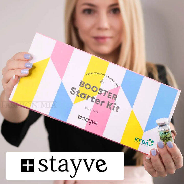 12X8Ml Stayve nd BB Cream Glow Serum Starter Kit Whitening Skin ...