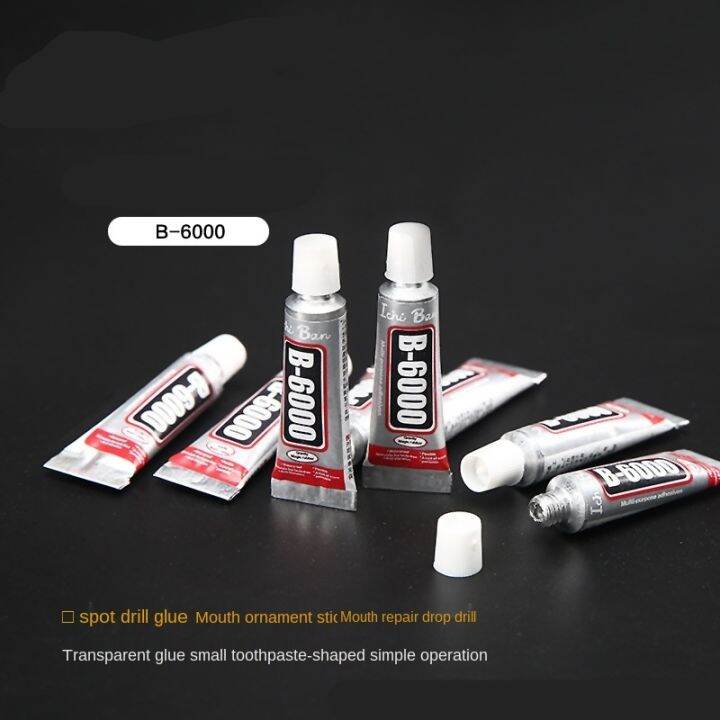 【CW】 10 Pcs B-6000 Glue B6000 Purpose Adhesive Epoxy Resin Repair Cell ...