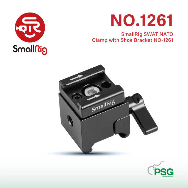 SmallRig SWAT NATO Clamp with Shoe Bracket NO-1261 | Lazada.co.th
