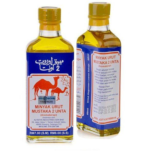 Minyak Panas Essen Aromaterapi "2 Unta" | Lazada